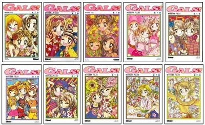 Gals! (manga) | Gals Wikia | Fandom