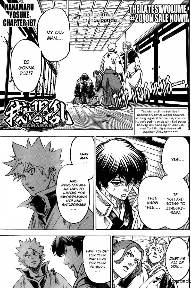 Chapter 187 | Gamaran Wiki | Fandom