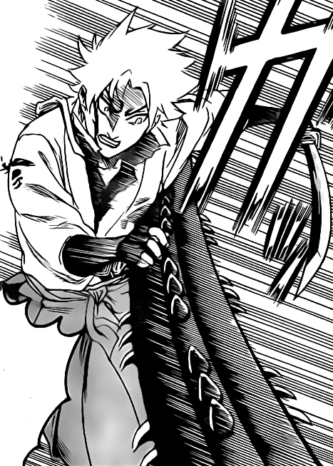 Gousenga | Gamaran Wiki | Fandom