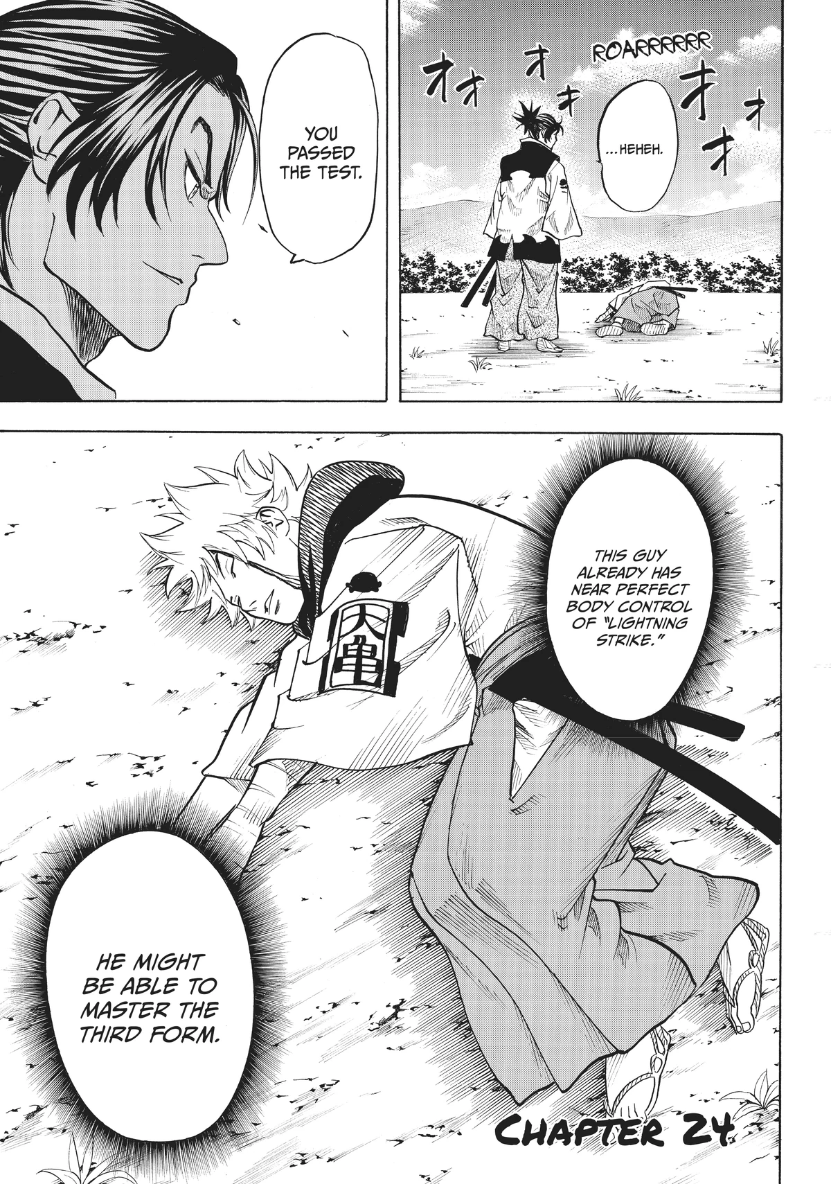 Chapter 24 | Gamaran Wiki | Fandom