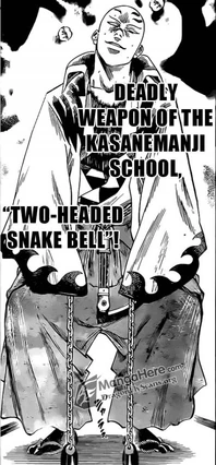 Matsumoto Muraku | Gamaran Wiki | Fandom