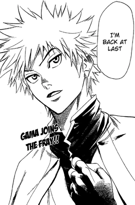 Gama Kurogane | Gamaran Wiki | Fandom