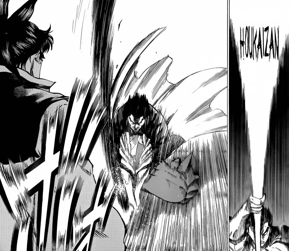 Houkaizan | Gamaran Wiki | Fandom