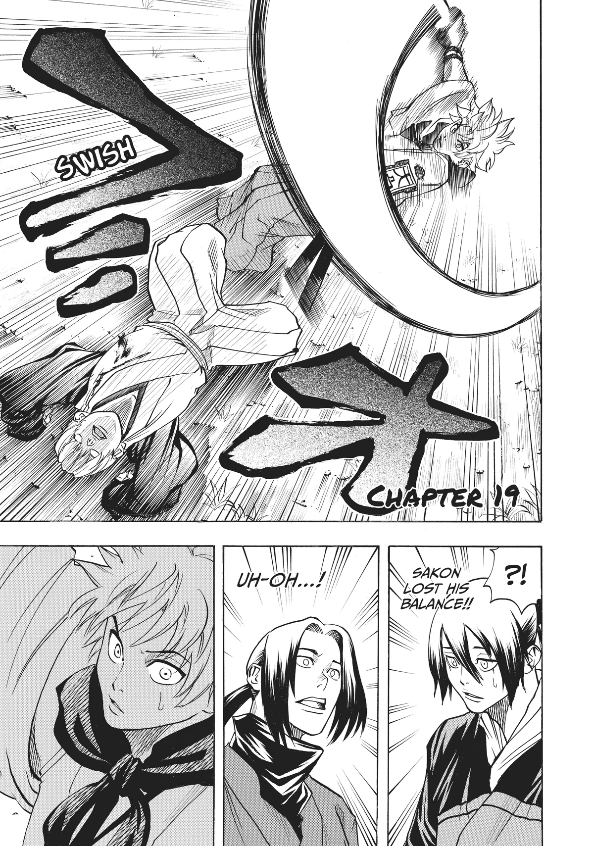 Chapter 19 | Gamaran Wiki | Fandom