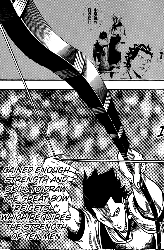 Reigetsu | Gamaran Wiki | Fandom