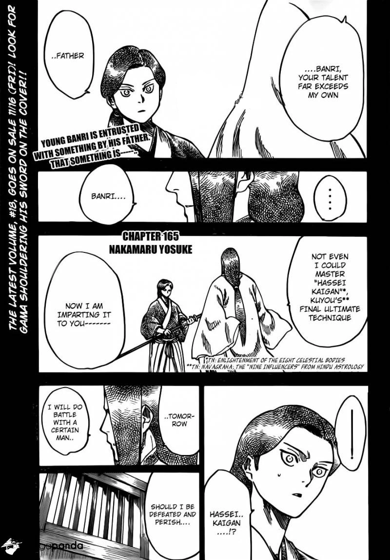 Chapter 165 | Gamaran Wiki | Fandom