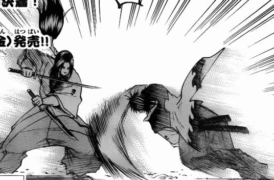 Sengoku Iori Vs. Sakura Shinnojou | Gamaran Wiki | Fandom