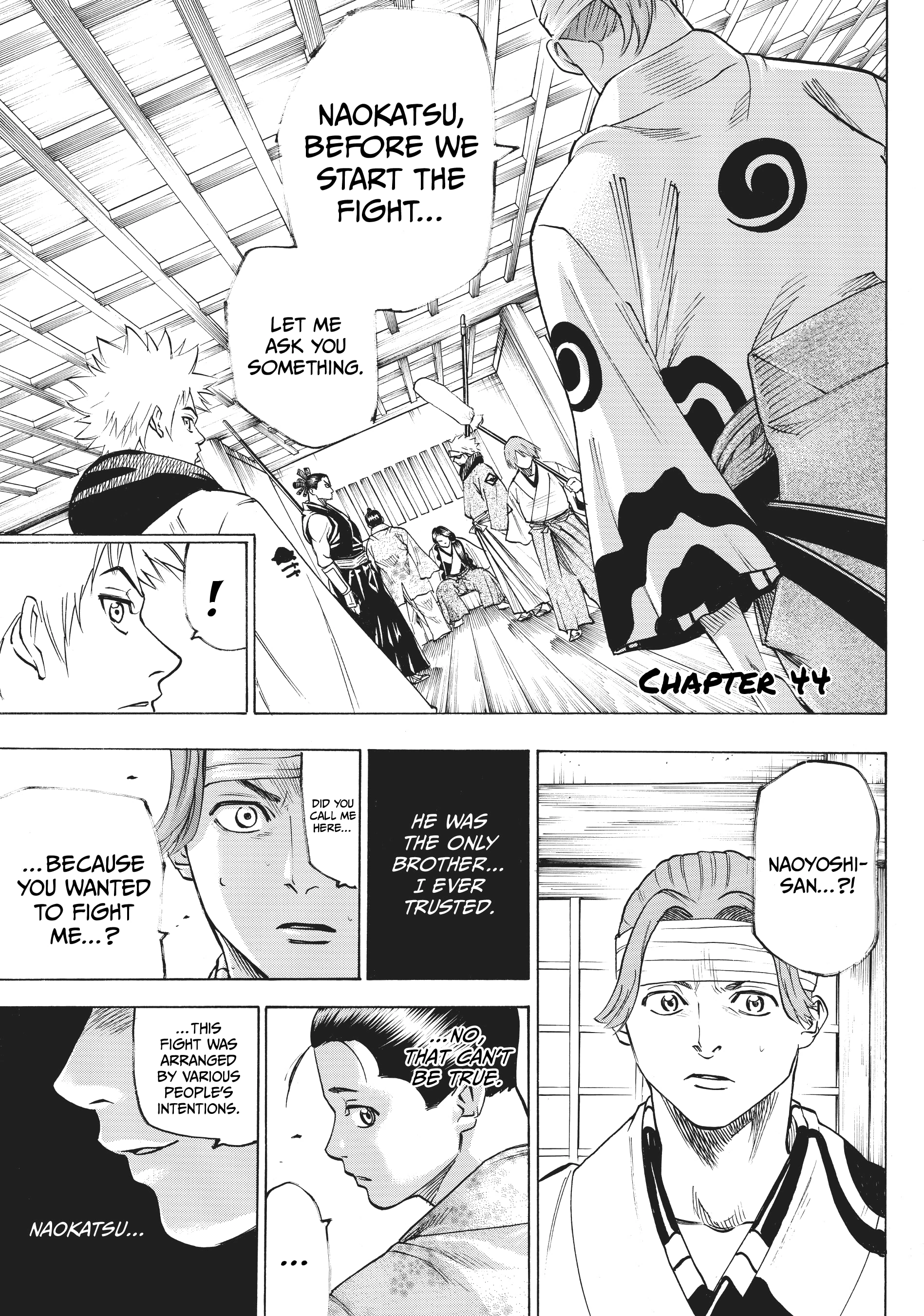 Chapter 44 | Gamaran Wiki | Fandom