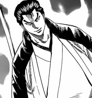 Kuryuu Ango | Gamaran Wiki | Fandom