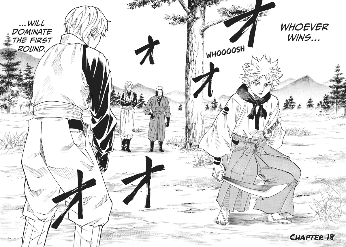 Chapter 18 | Gamaran Wiki | Fandom