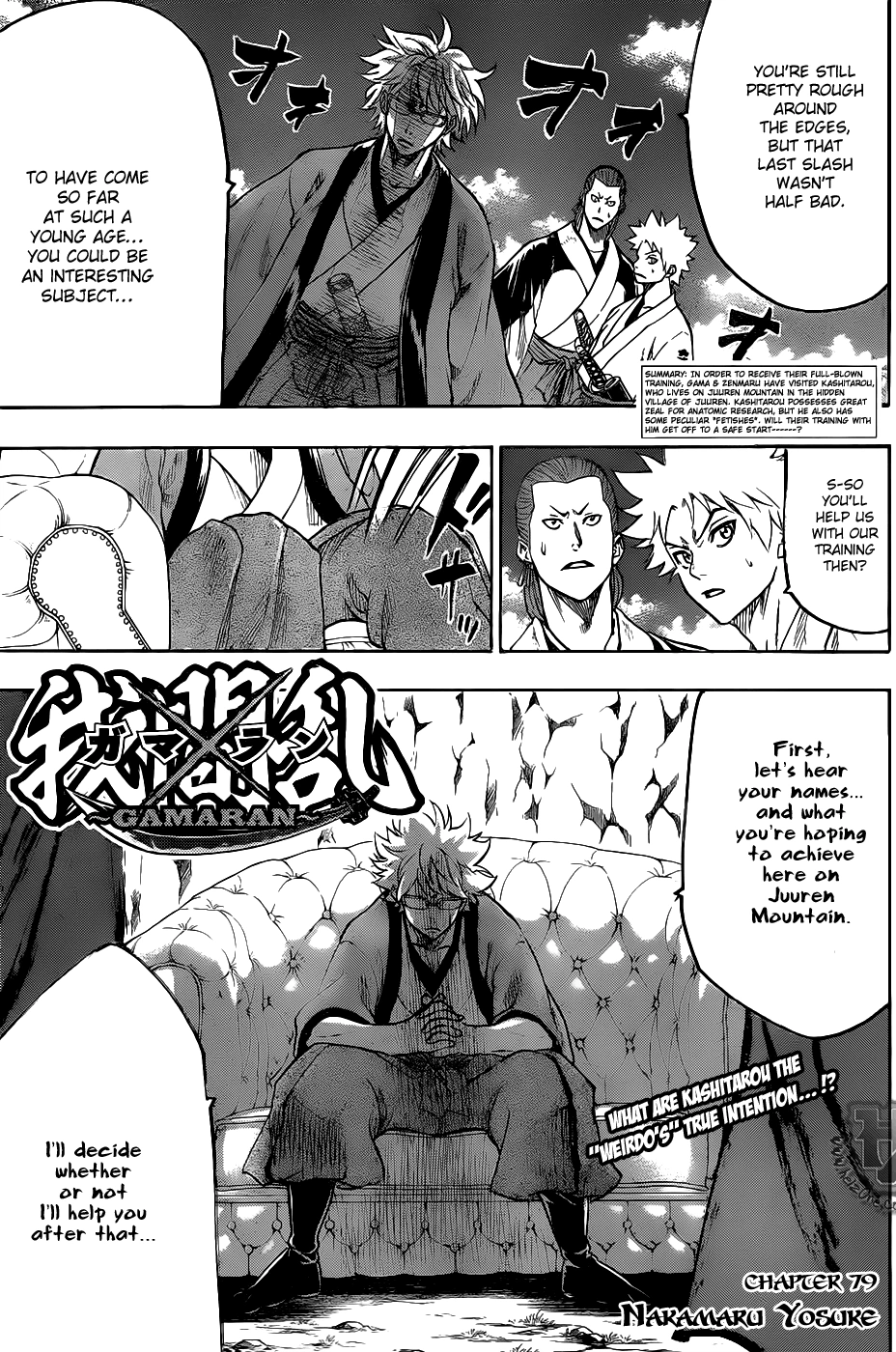 Chapter 79 | Gamaran Wiki | Fandom