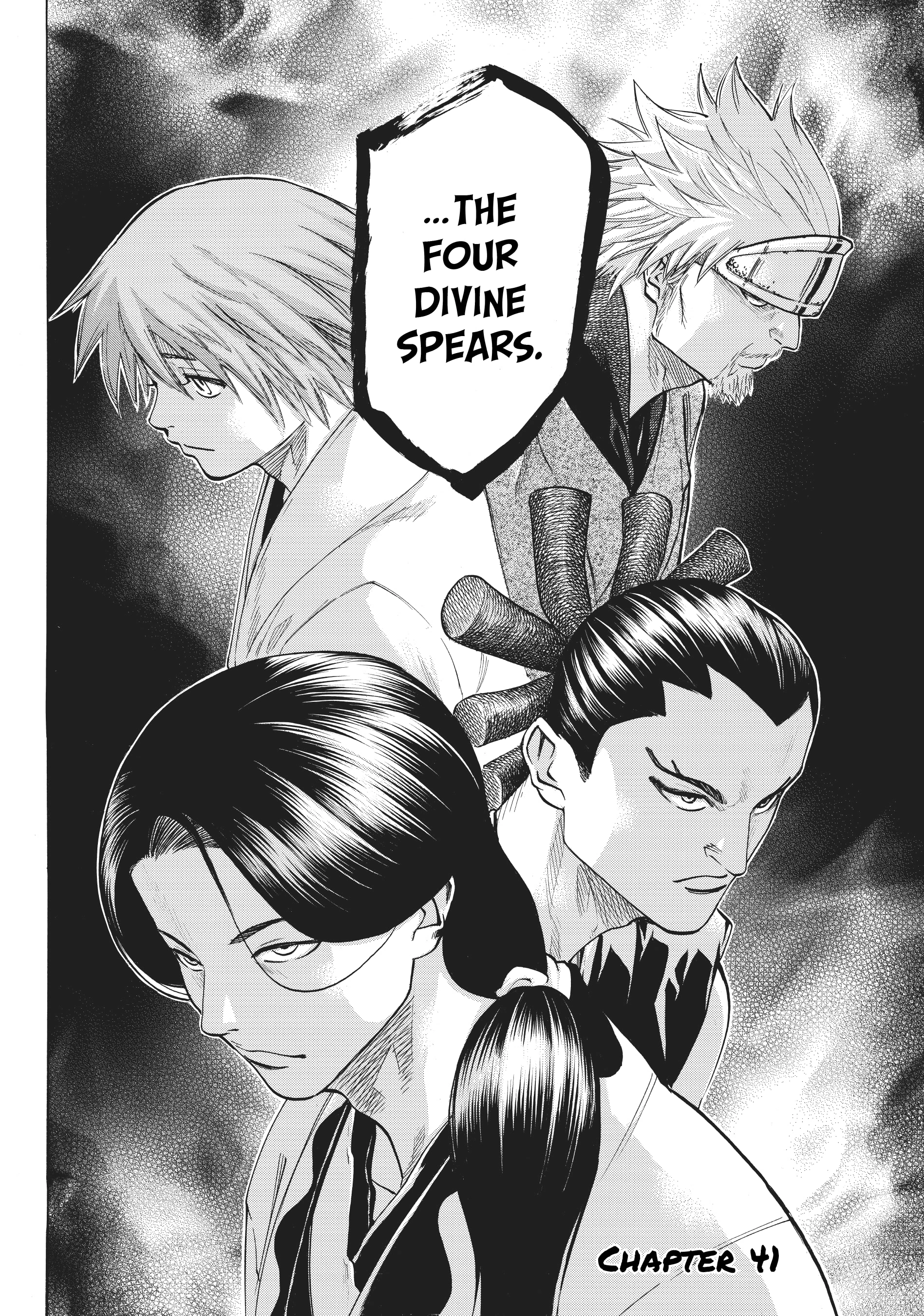 Chapter 41 | Gamaran Wiki | Fandom