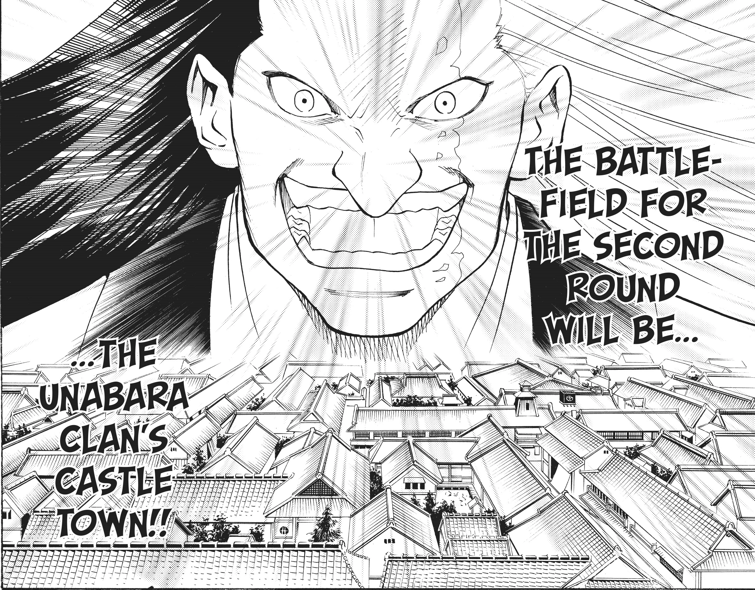 Second Round Arc | Gamaran Wiki | Fandom