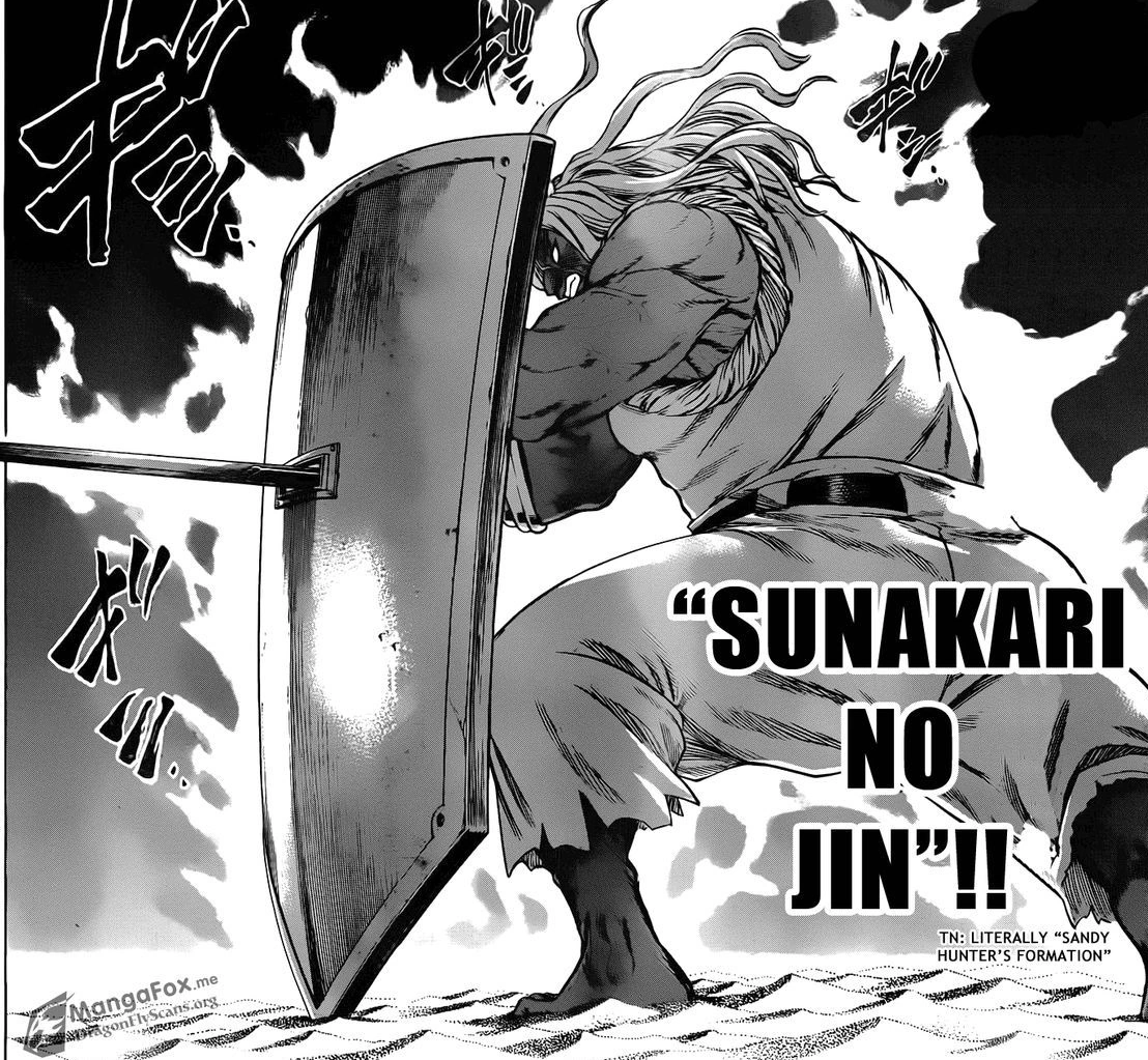 Sunakari no Jin | Gamaran Wiki | Fandom