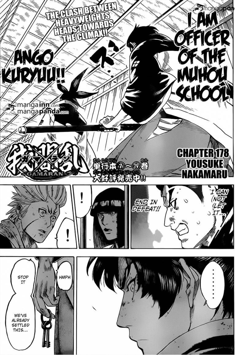 Chapter 178 | Gamaran Wiki | Fandom