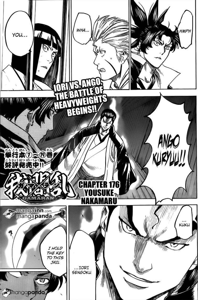 Chapter 176 | Gamaran Wiki | Fandom