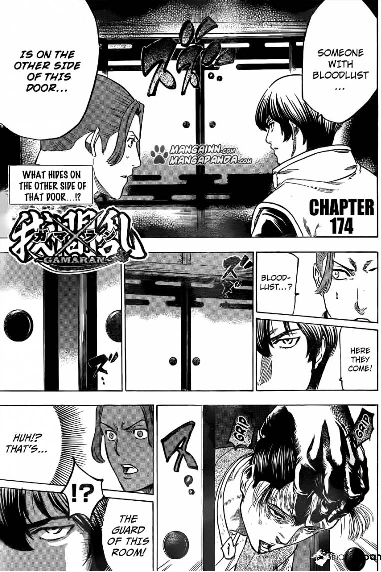 Chapter 174 | Gamaran Wiki | Fandom