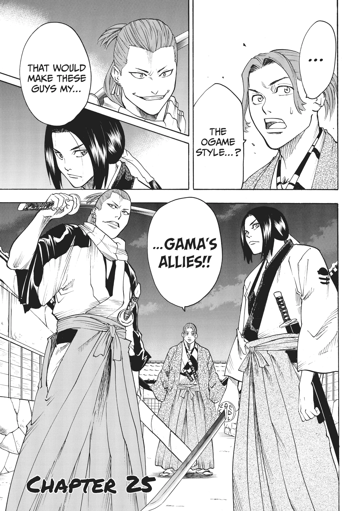 Chapter 25 | Gamaran Wiki | Fandom