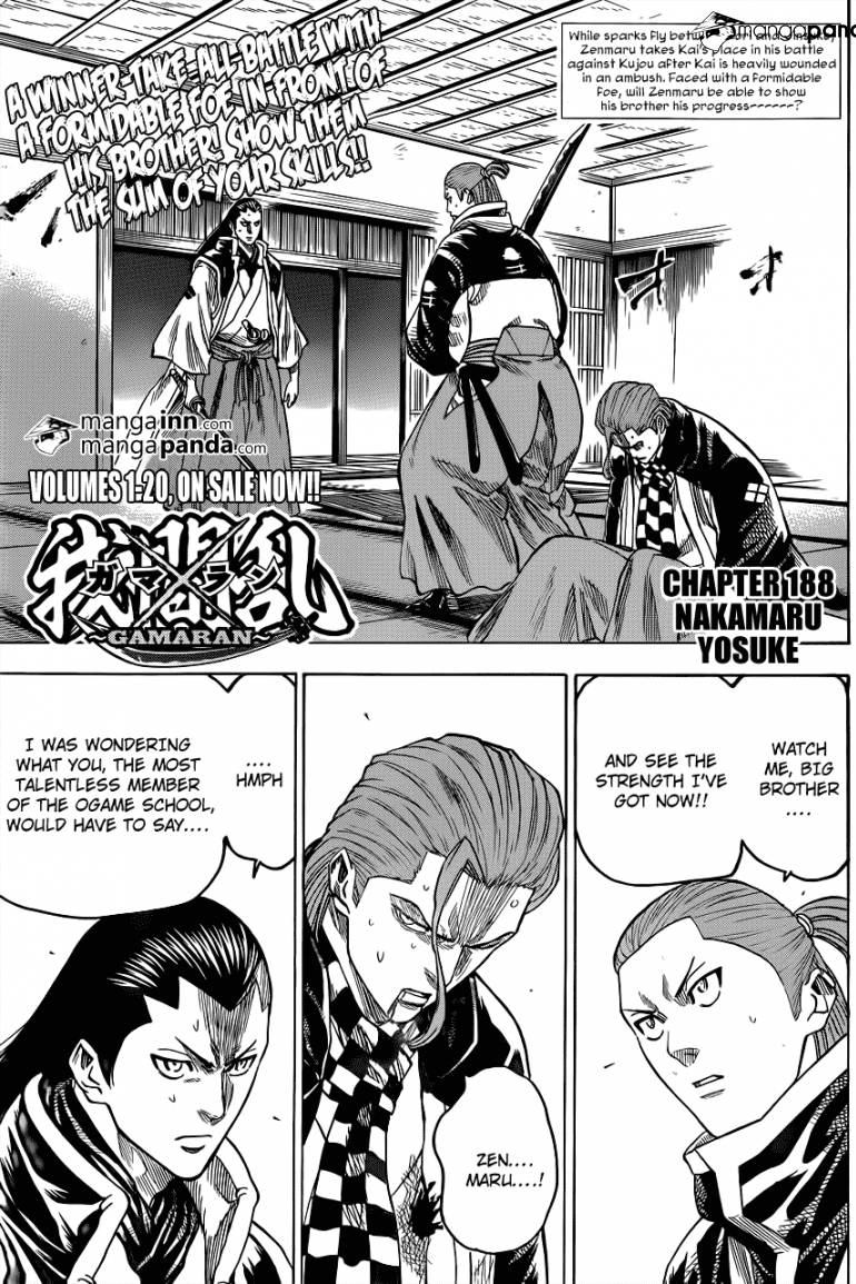 Chapter 188 | Gamaran Wiki | Fandom