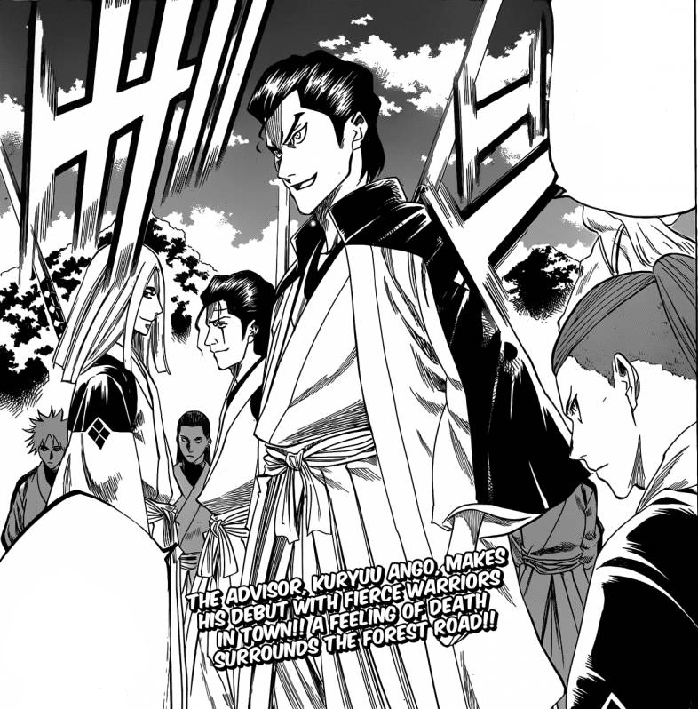 Kuryuu's Squad | Gamaran Wiki | Fandom