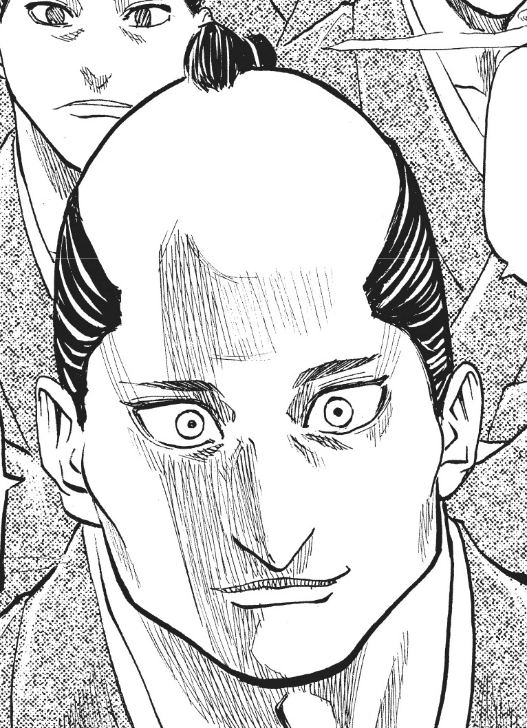 Ikkou Densai | Gamaran Wiki | Fandom