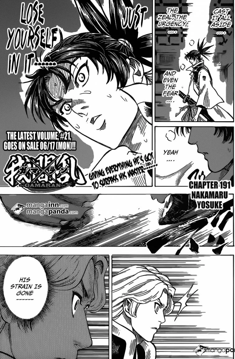 Chapter 191 | Gamaran Wiki | Fandom