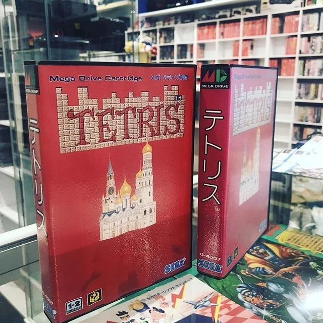 Tetris (Mega Drive) | Game Collecting Wiki | Fandom