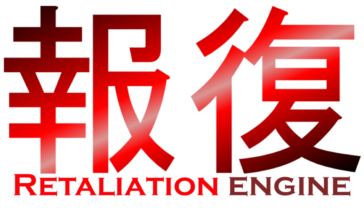 Retaliation Engine | Game Creators Universe Wiki | Fandom