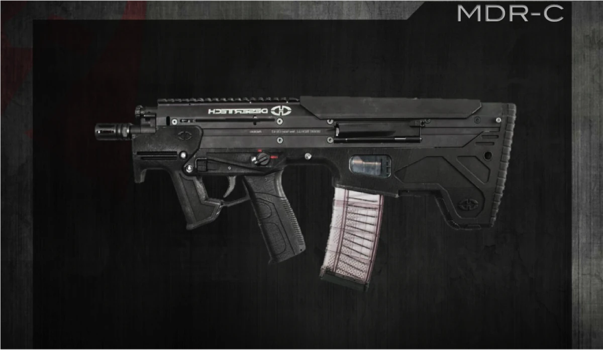 MDR | Game Creators Universe Wiki | Fandom