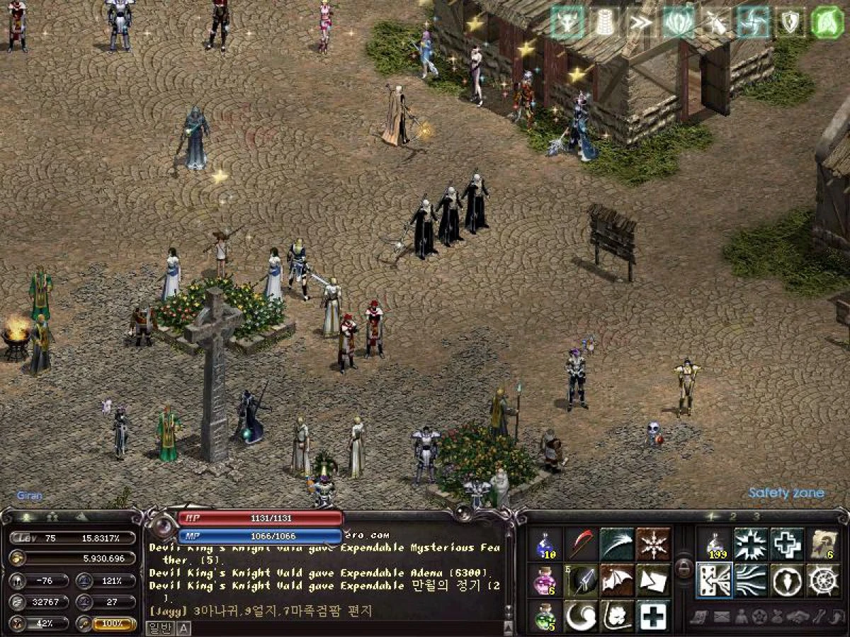 Gain Experiences only from A Way | Game Design Snacks Wikia | Fandom