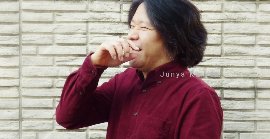 Junya Kuroda/黒田淳也 | Game Developers Wiki | Fandom