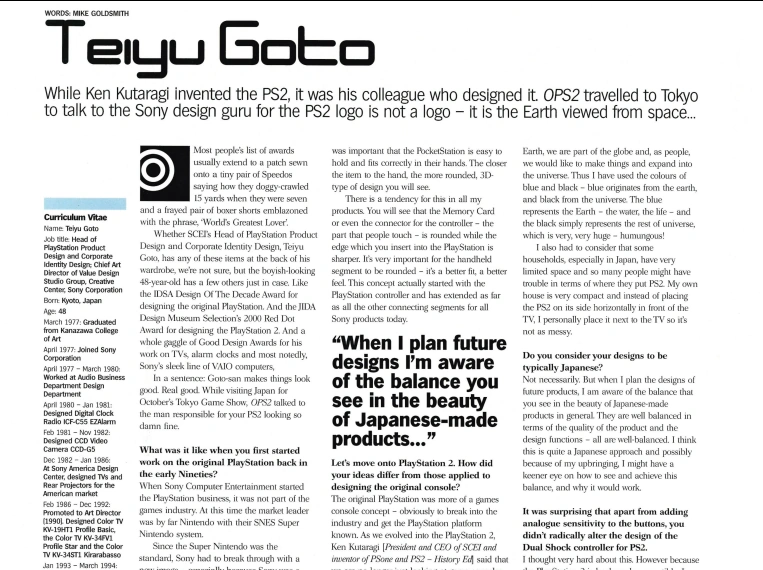 Teiyu Goto | Game Developers Wiki | Fandom