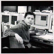 Keiichiro Toyama / 外山圭一郎 | Game Developers Wiki | Fandom