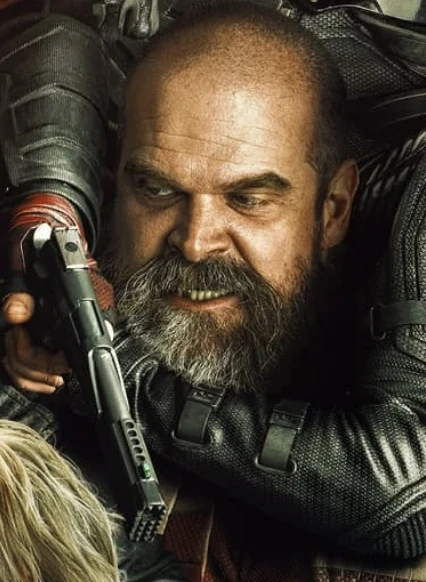 Red Guardian | Game Master Wiki | Fandom