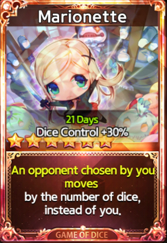 Marionette | Game of Dice Wikia | Fandom