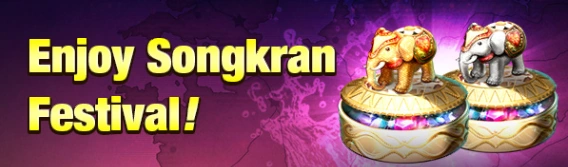 Enjoy Songkran Festival! | Game of Dice Wikia | Fandom