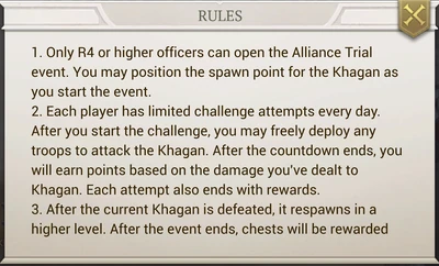 Alliance Trial | Game of Empires Warring Realms Wiki | Fandom