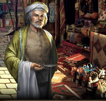 Saruca | Game of Sultans Wiki | Fandom