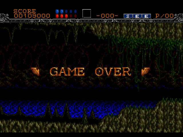 Wings of Wor | Game Over Dex Wiki | Fandom