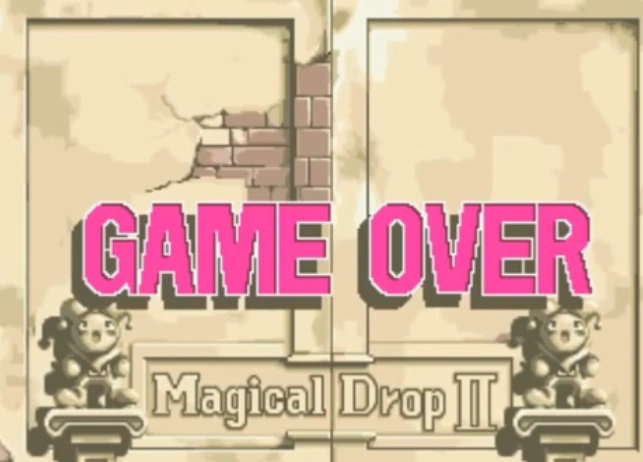 Magical Drop 2 | Game Over Dex Wiki | Fandom