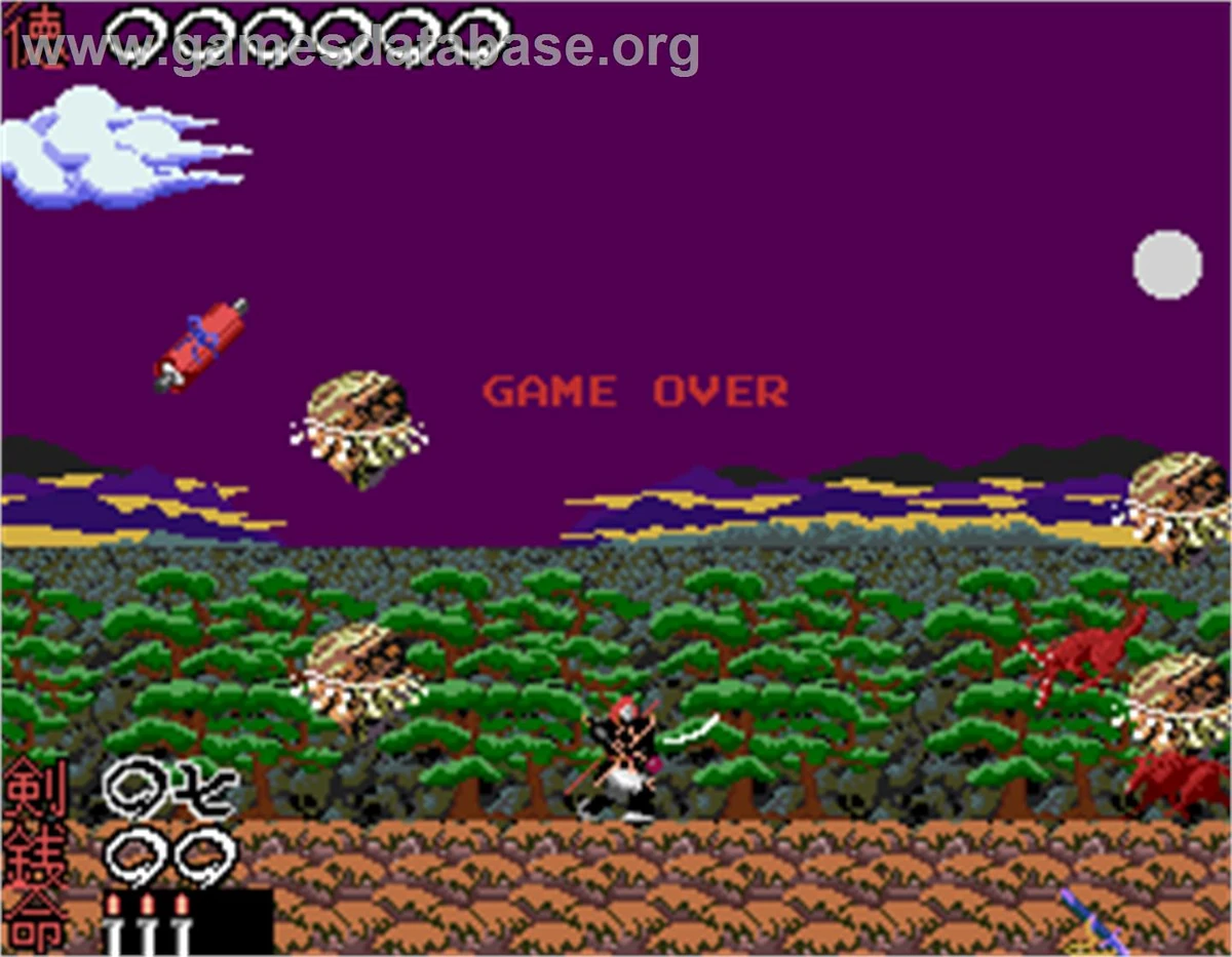 Genpei Tōma Den | Game Over Dex Wiki | Fandom