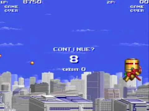 Air Buster | Game Over Dex Wiki | Fandom