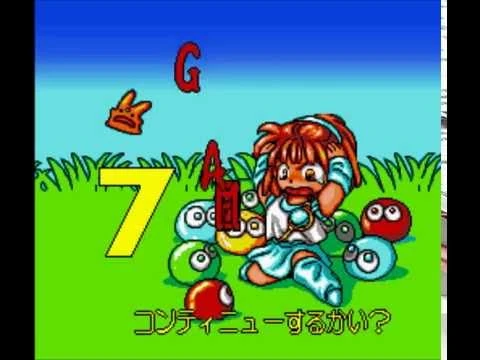 Puyo Puyo | Game Over Dex Wiki | Fandom