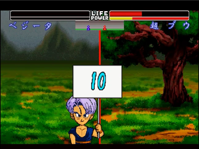 Dragon Ball Z: Shin Butōden | Game Over Dex Wiki | Fandom