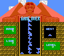 Pyramid (Sachen) | Game Over Dex Wiki | Fandom