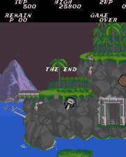 Contra | Game Over Dex Wiki | Fandom