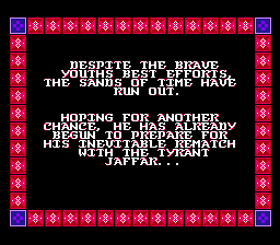 Prince of Persia | Game Over Dex Wiki | Fandom