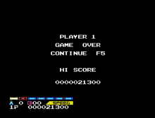 Salamander (MSX) | Game Over Dex Wiki | Fandom