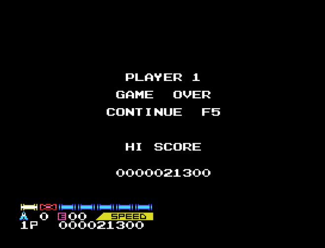 Salamander (MSX) | Game Over Dex Wiki | Fandom