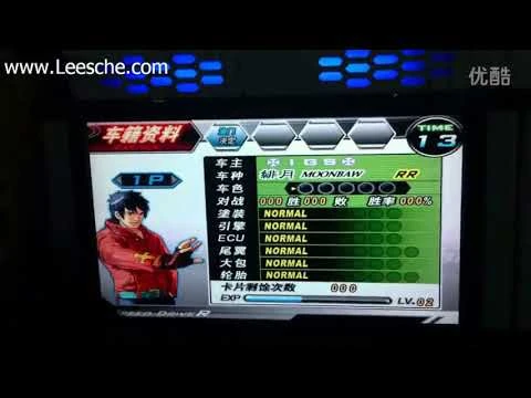 Speed Driver Evolution | Game Over Dex Wiki | Fandom